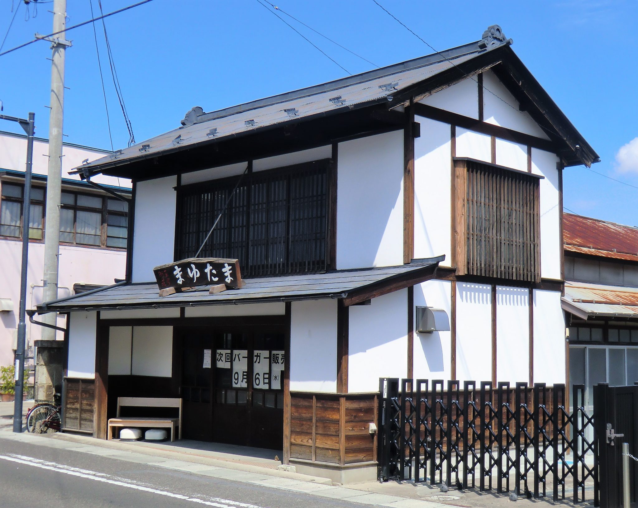 事務所情報 | おの建築設計事務所│福島県桑折町│住宅設計│耐震等級3｜ペット共生住宅